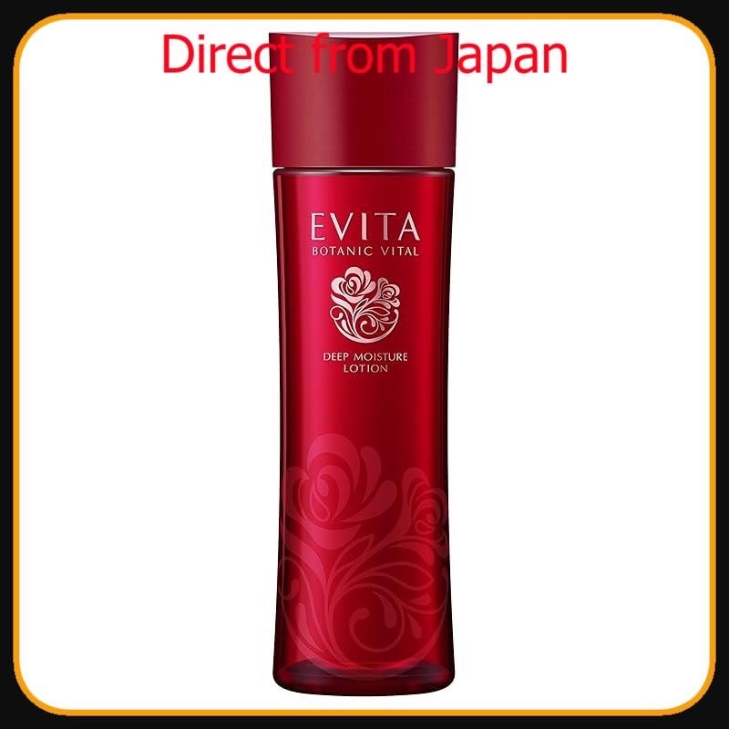 Kanebo EVITA Botani Vital Deep Moisture Lotion III Dense Moist ...