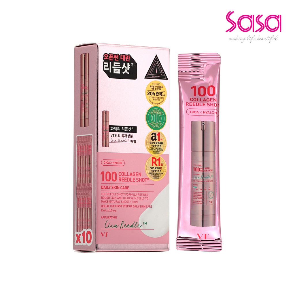VT 100 Collagen Reedle Shot (2ml×10pcs) | Shopee Singapore