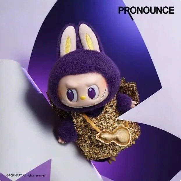 Straw Straw time Straw High-Quality Labubu Milan Limited Purple Second ...