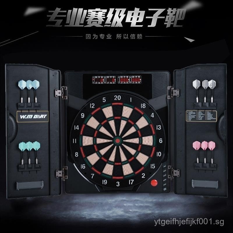 German Luxury Professional Competition Soft Electronic Scoring Dart ...