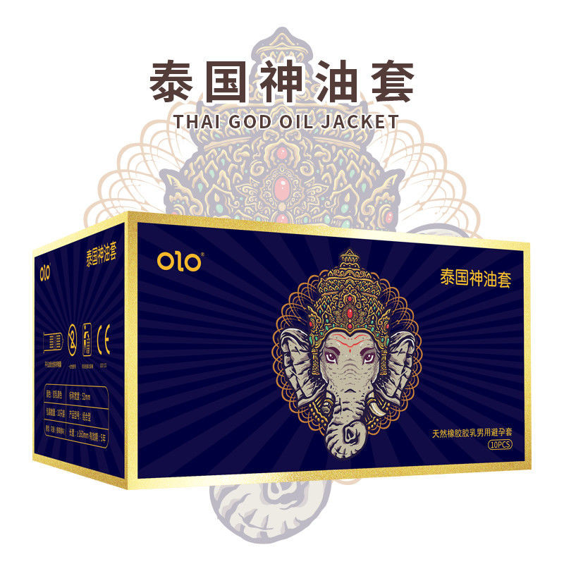 Olo Thailand God Oil Condom Large Particle Condom Men Ultra-Thin Time ...