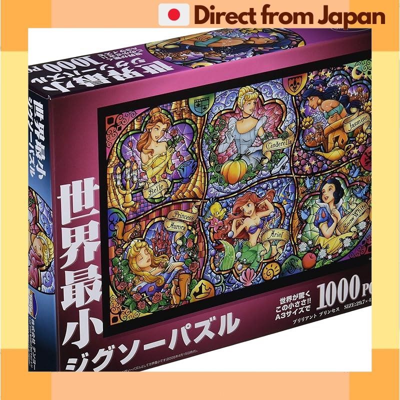 [Japan Shipped] Tenyo 1000 Piece Jigsaw Puzzle Disney Brilliant ...