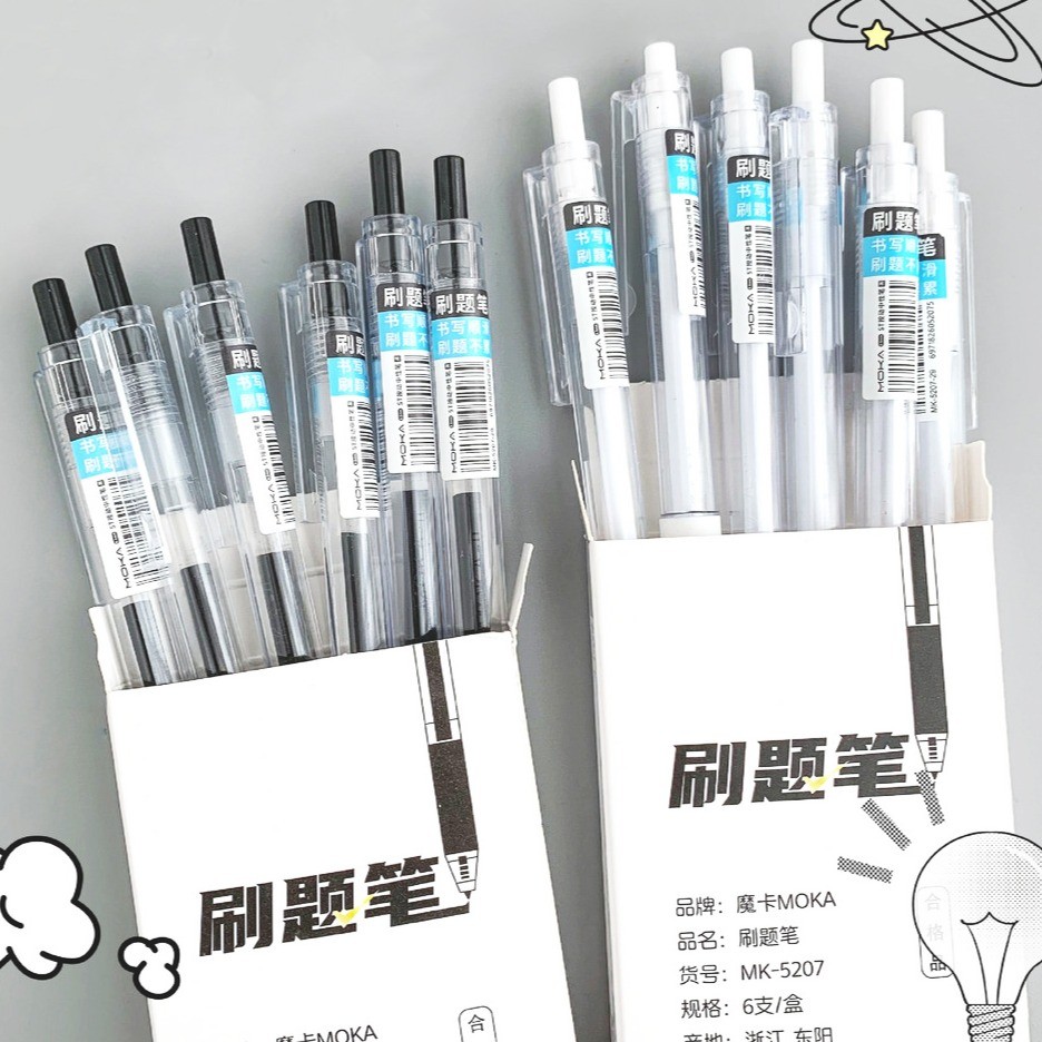 HITAM MERAH 6pcs pens pens 1 pack aesthetic pens cute gel pens ...