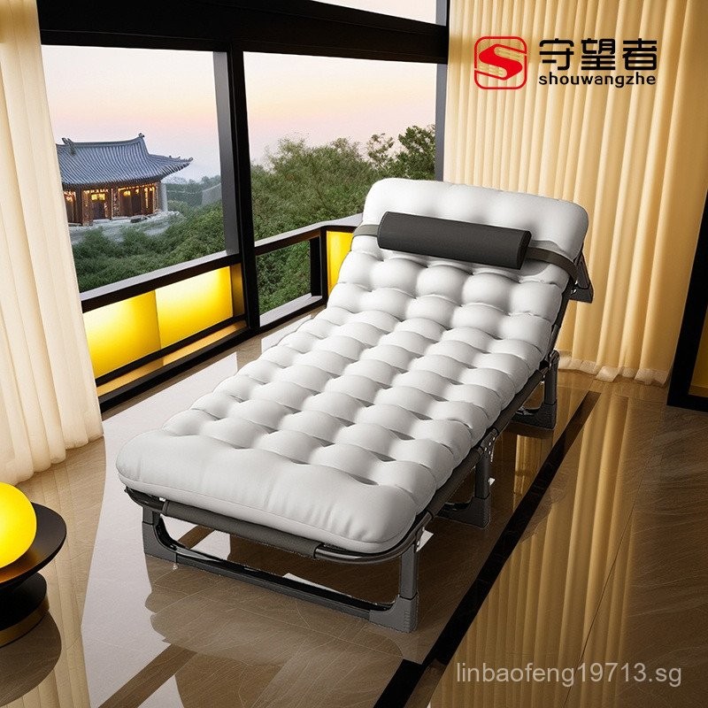 [Watchman]Folding Bed Home Office Lunch Break Chair Station Sleeping ...