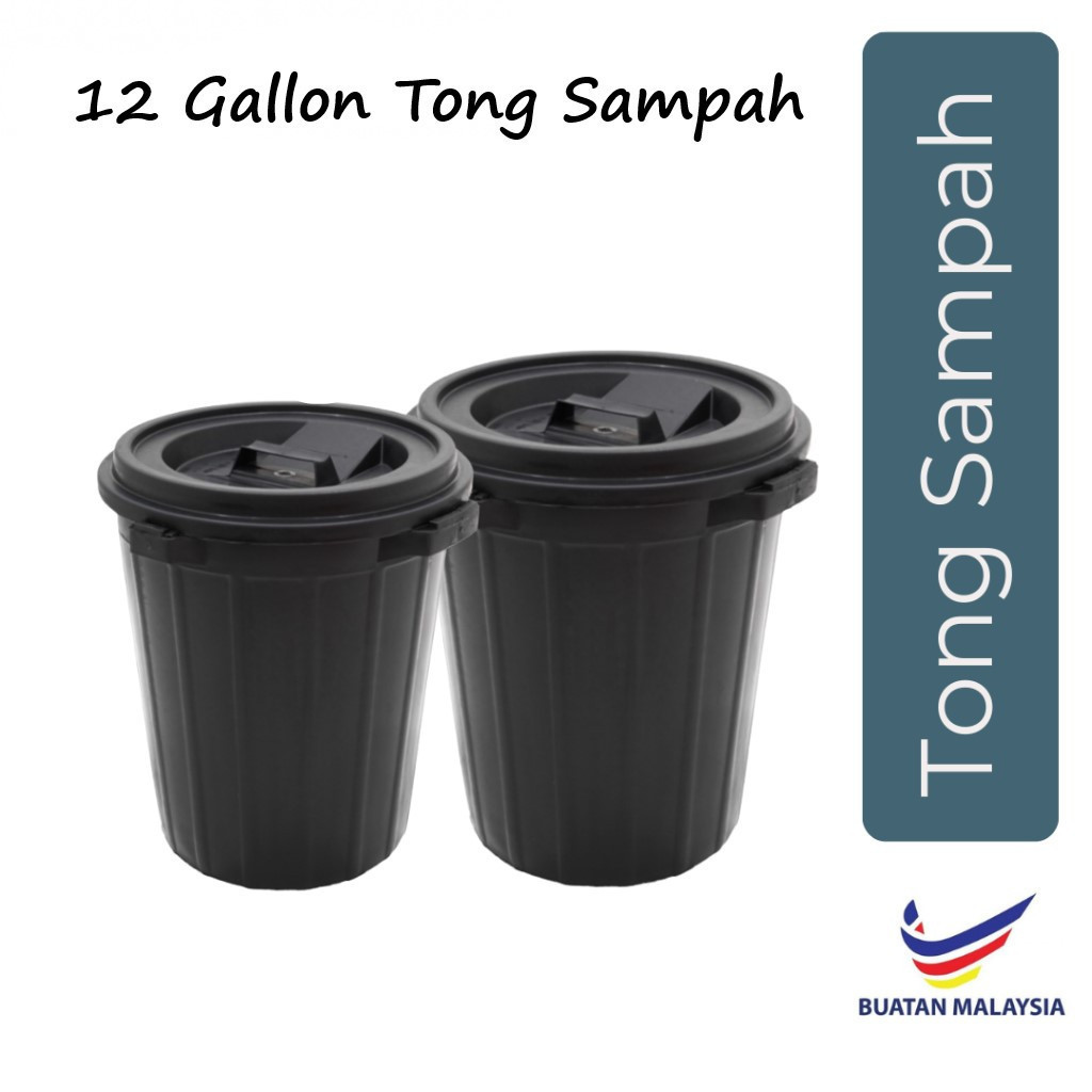 12 Gallon Pail with Cover Black Dustbin / Plastic Garbage Plastic Dustbin/Pvc Black Rubbish bin ...