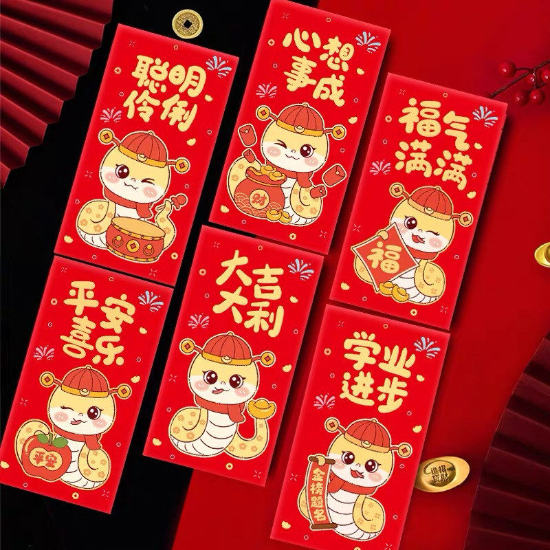 6pc CNY 2025 Snake Year Red Packet Snake-shaped Red Envelope Chinese ...