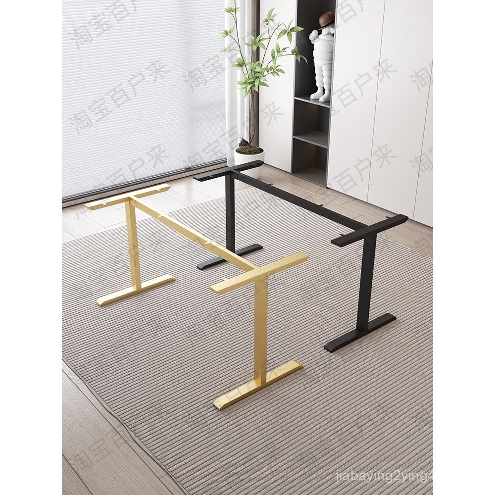 I-Shaped Iron Art Table Leg Bracket Iron Art Dining Table Leg Bracket ...
