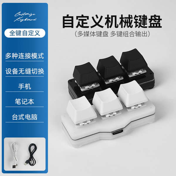 wireless keyboard wireless keyboard mechanical Usb Customized ...