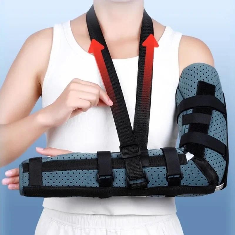 Elbow Joint Fixation Braces,Arm Fracture Forearm Sling, Upper Limb Fracture Sprain Splint ...