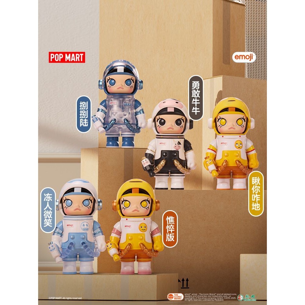 [100% POPMART Genuine] MEGA SPACE MOLLY 100% x emoji™ Series Mystery ...
