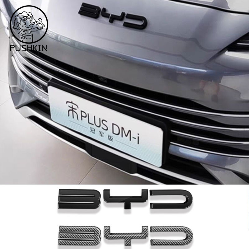 For BYD SEALION 6 EV Seal U 2024 2025 Accessories Car Front Back Bumper ...