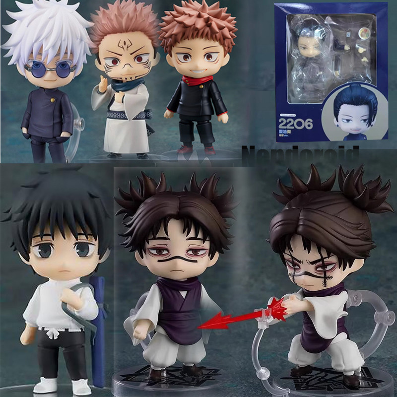 Choso 2290# Jujutsu Kaisen Nendoroid Okkotsu Yuta Geto Suguru 2206 Gojo ...