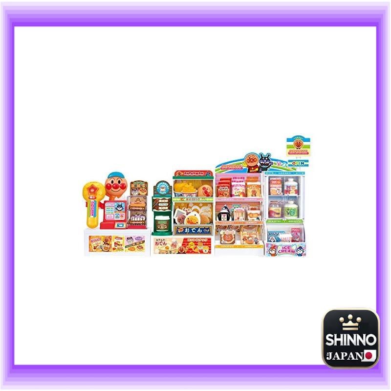 《JAPAN》★Anpanman Welcome! Anpanman Convenience Store DX | Shopee Singapore