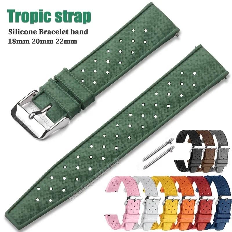 Quick Release Tropical Silicone Strap Watch Band 18mm 20mm 22mm ...