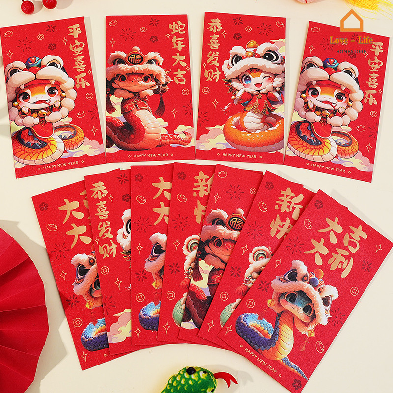 10 Pcs 2025 Cartoon Snake Motifs Spring Festival Red Packet - Chinese ...