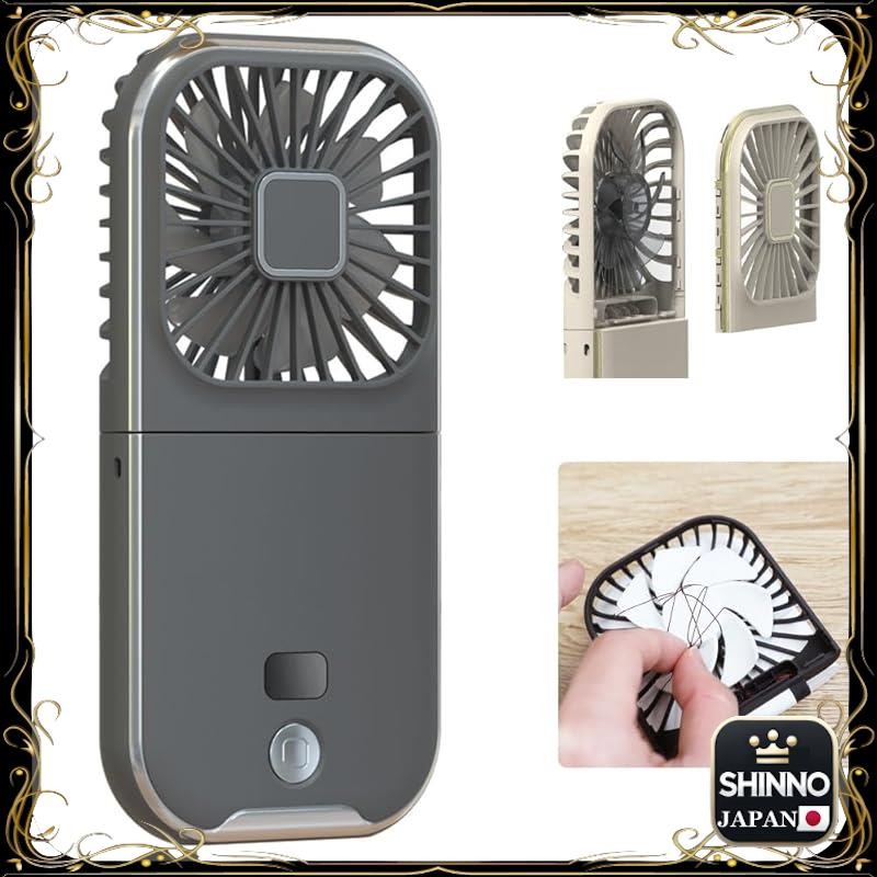《JAPAN》★Portable Fan with Mobile Battery and USB Type-C Charging ...