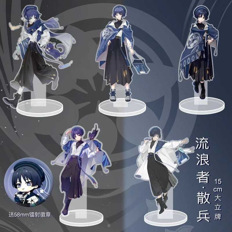 Genshin Impact Vagrant Scaramouche New Clothing Peripheral Standee ...