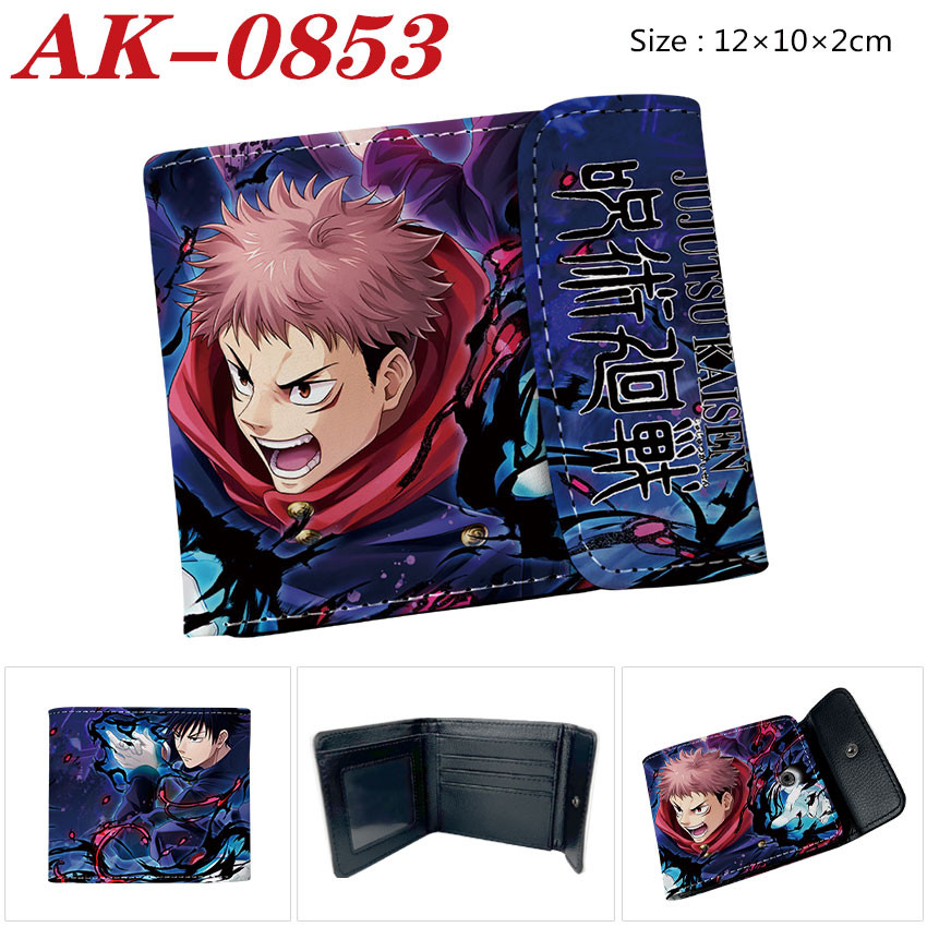 Jujutsu Kaisen Satoru Gojo Cartoon Pattern Hidden Buckle Student Short ...