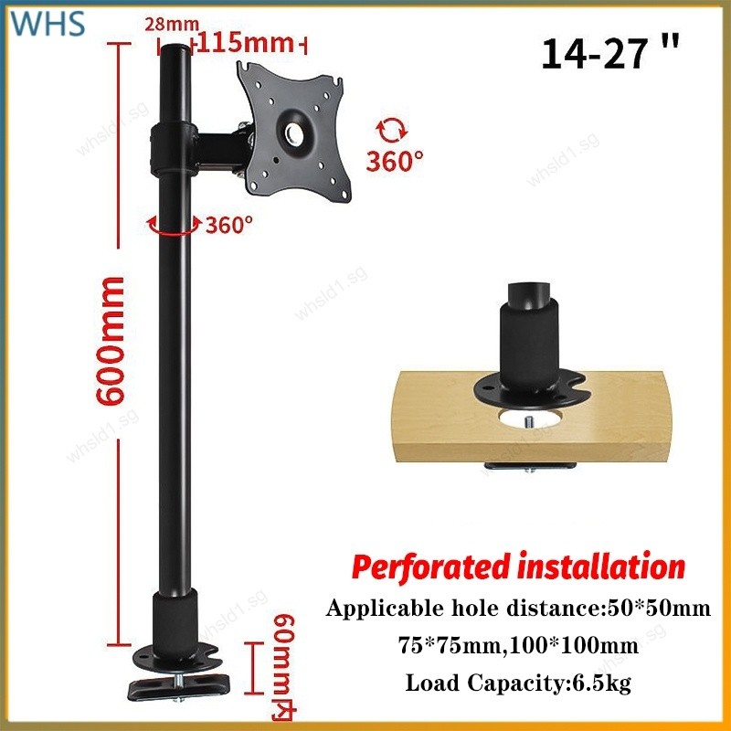 Desktop perforated monitor stand computer LCD screen elevated ...