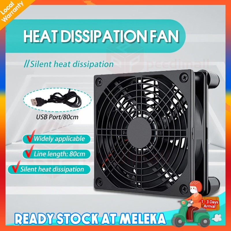 Powerful WiFi Router Cooling Fan 1800RPM USB Router Fan Modem Cooler ...