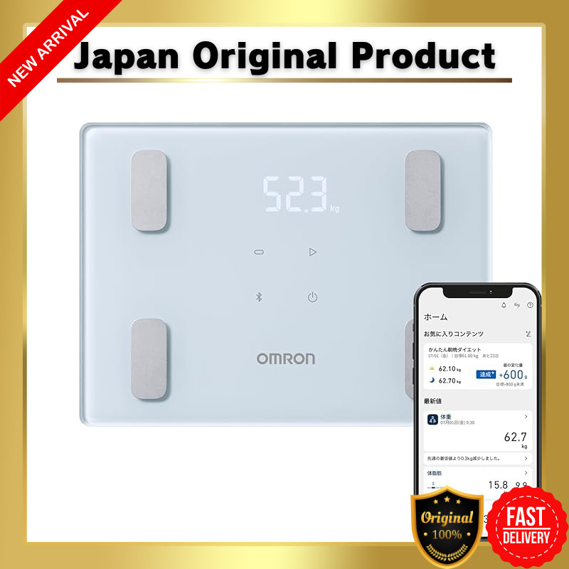 Omron Smart Weight and Body Composition Scale - Mobile App Connectivity ...