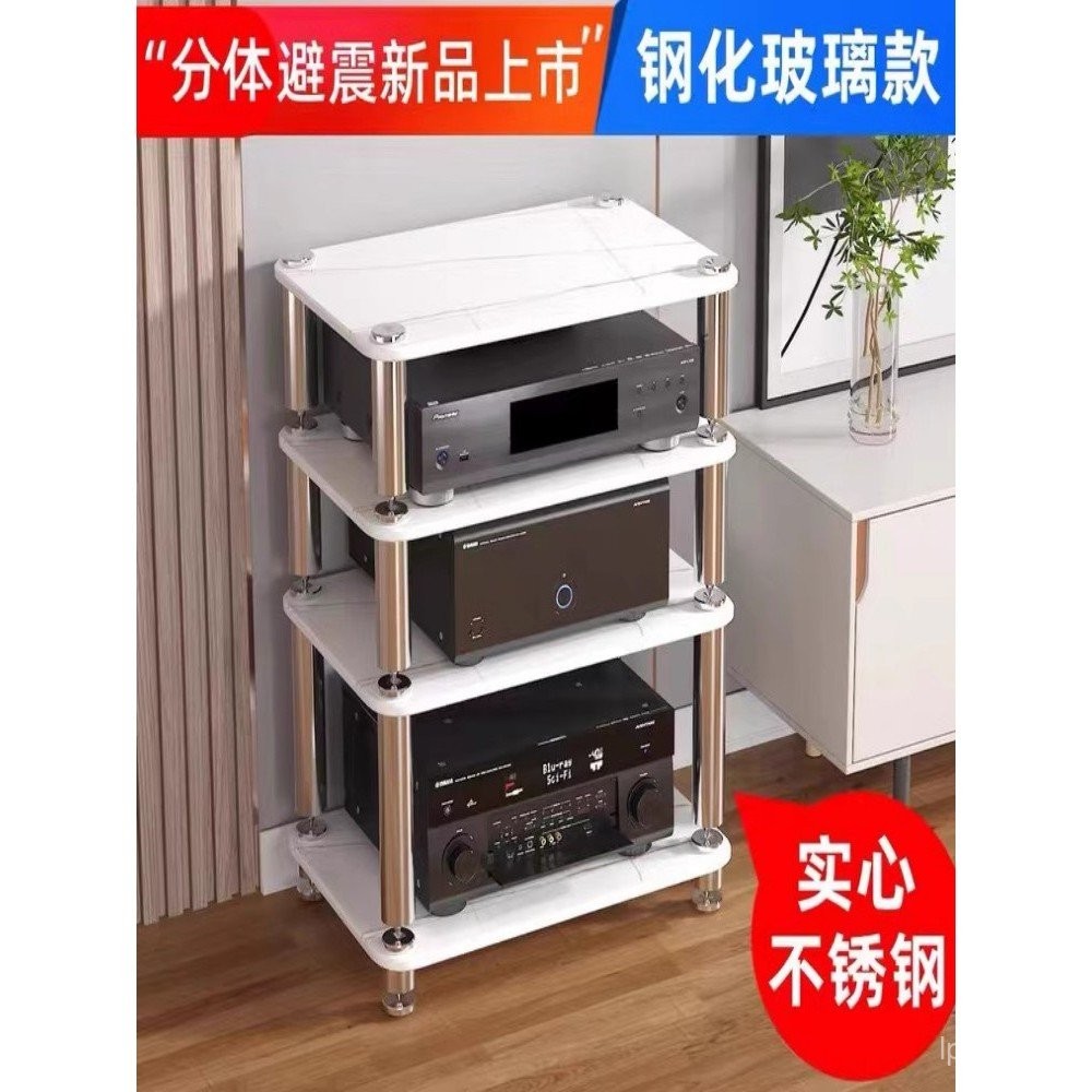 Tempered Glass Household HIFI Amplifier Cabinet Speaker Cabinet ...