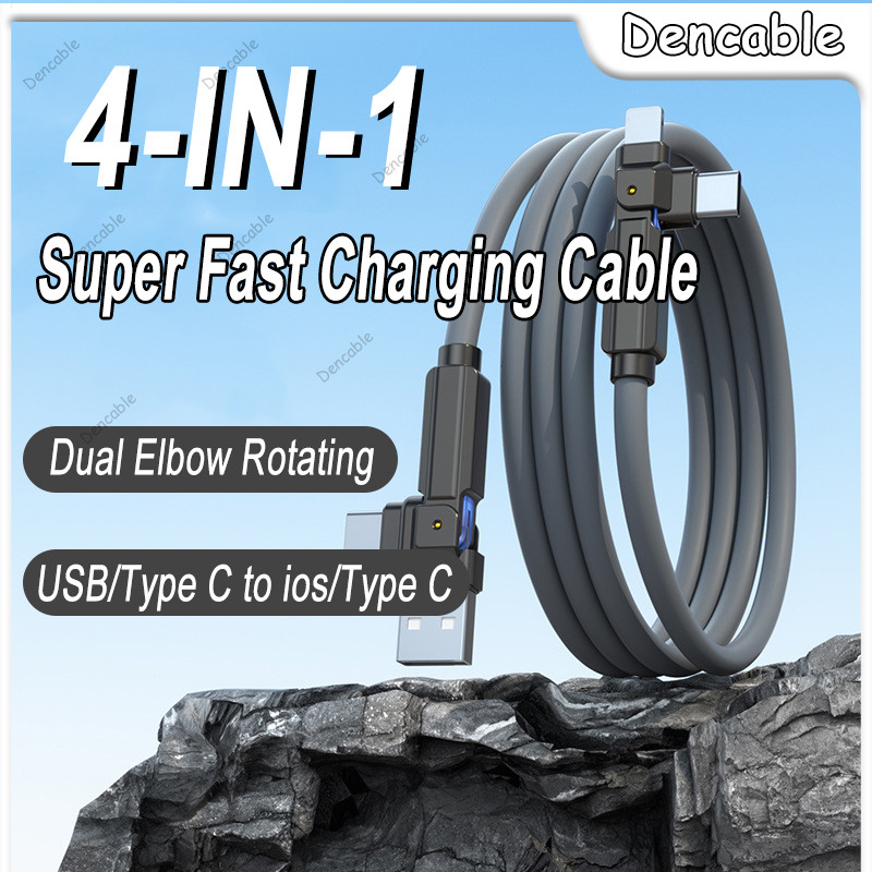 60W+PD27W 4-in-1 90°Dual Rotating Elbow Fast Charging Cable USB/Type-C ...