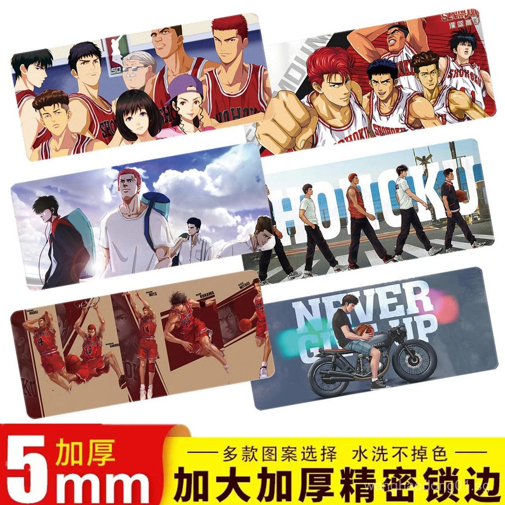 Slam Dunk Mouse Pad Anime Peripheral Extra Large Custom Desk Mat ...