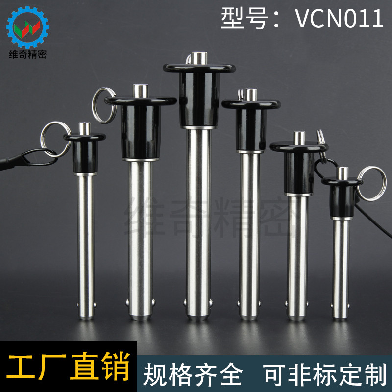 Seiko VCN011 Diameter 5/6/8 Audio Array Pin Quick Ball Head Locking Pin ...