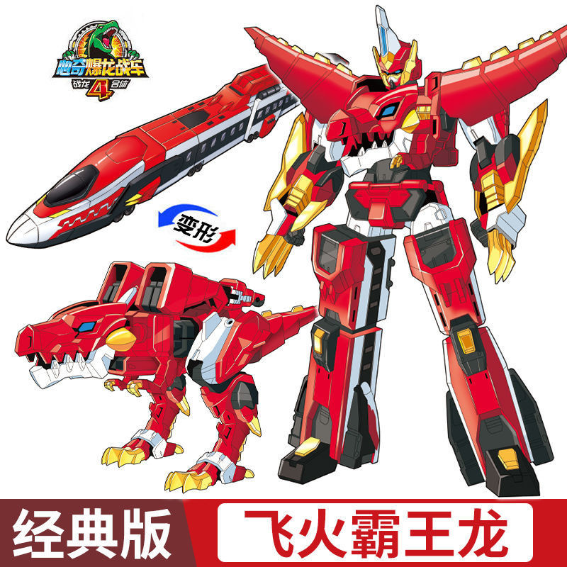 Transformers Transformers Transformers Transformers Transformers ...