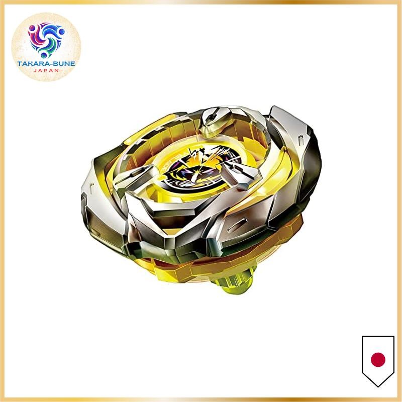Takara Tomy (TAKARA TOMY) BEYBLADE X Beyblade X BX-03 Starter Wizard Arrow 4-80B | Shopee Singapore