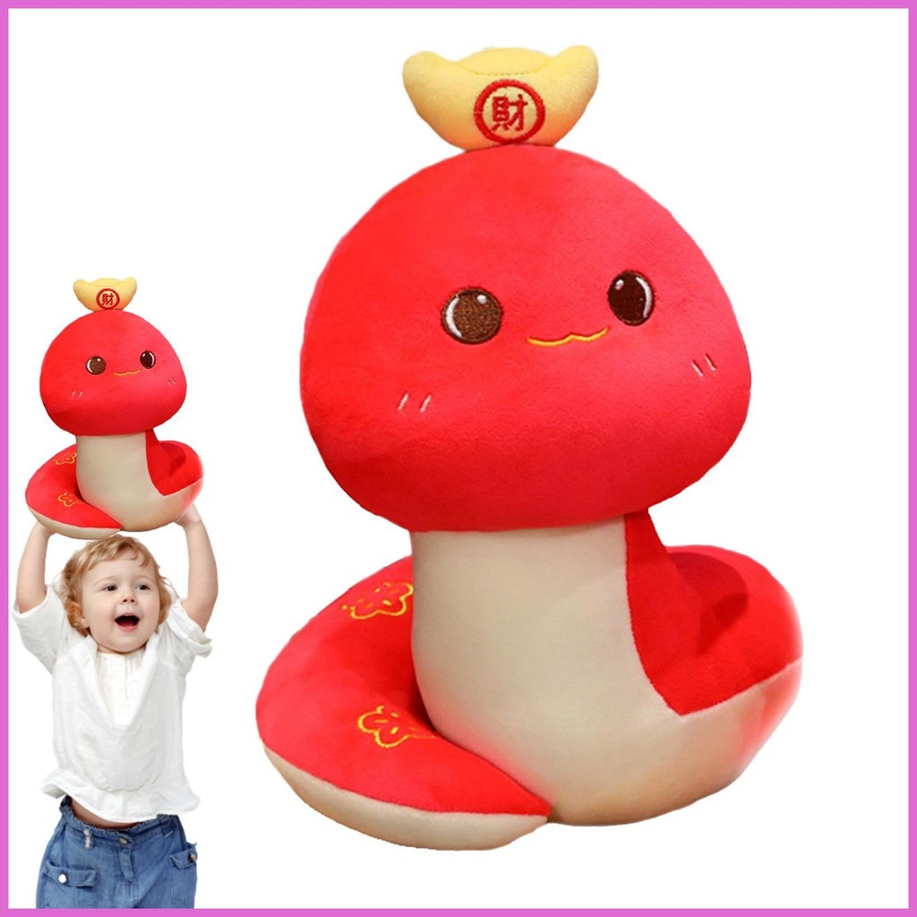 Stuffed Animal Snake Snake Stuffed Animals Lucky Red Wealthy 2025 Year ...