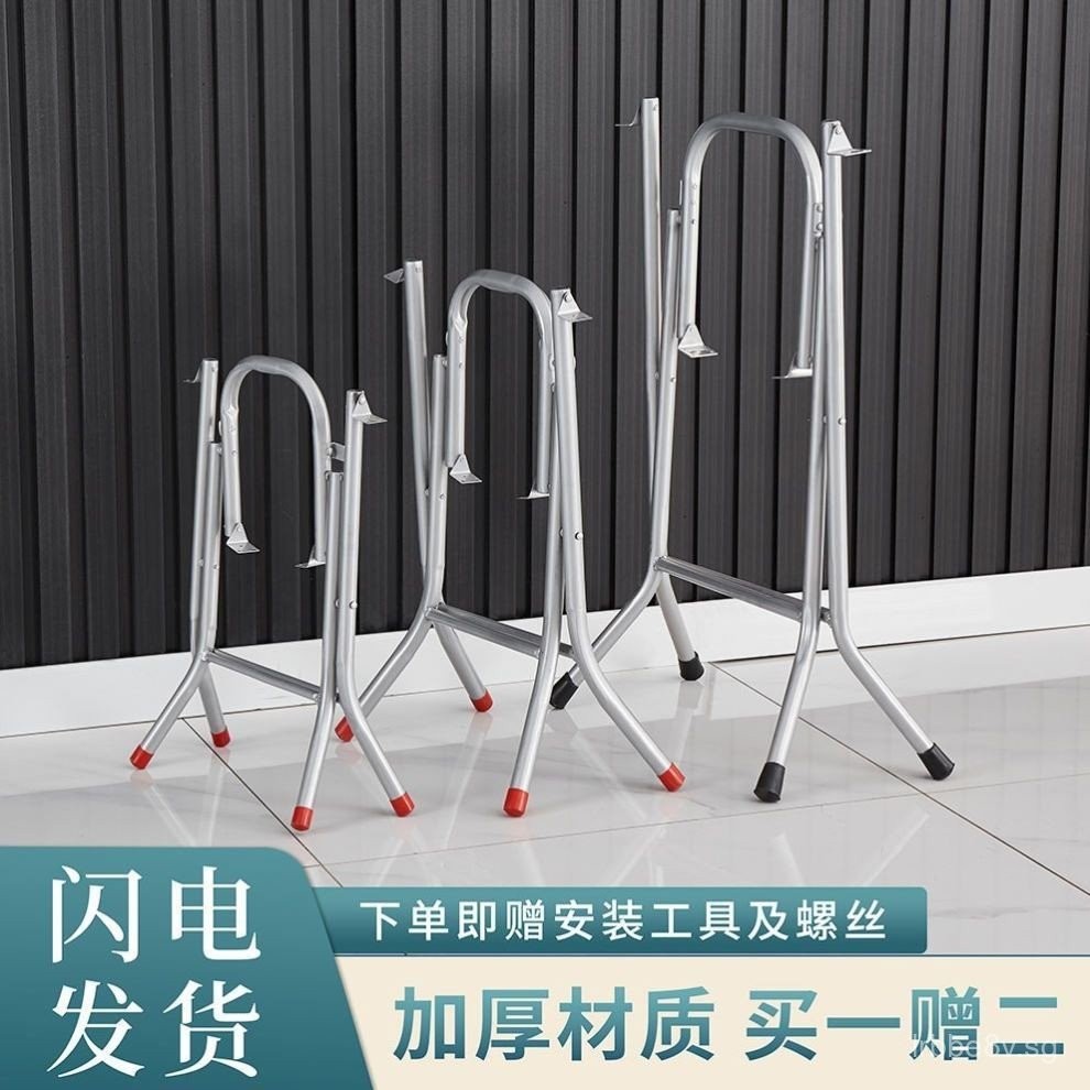 #Folding Square Table Stand Table Leg Bracket Table Leg U Word Rack ...