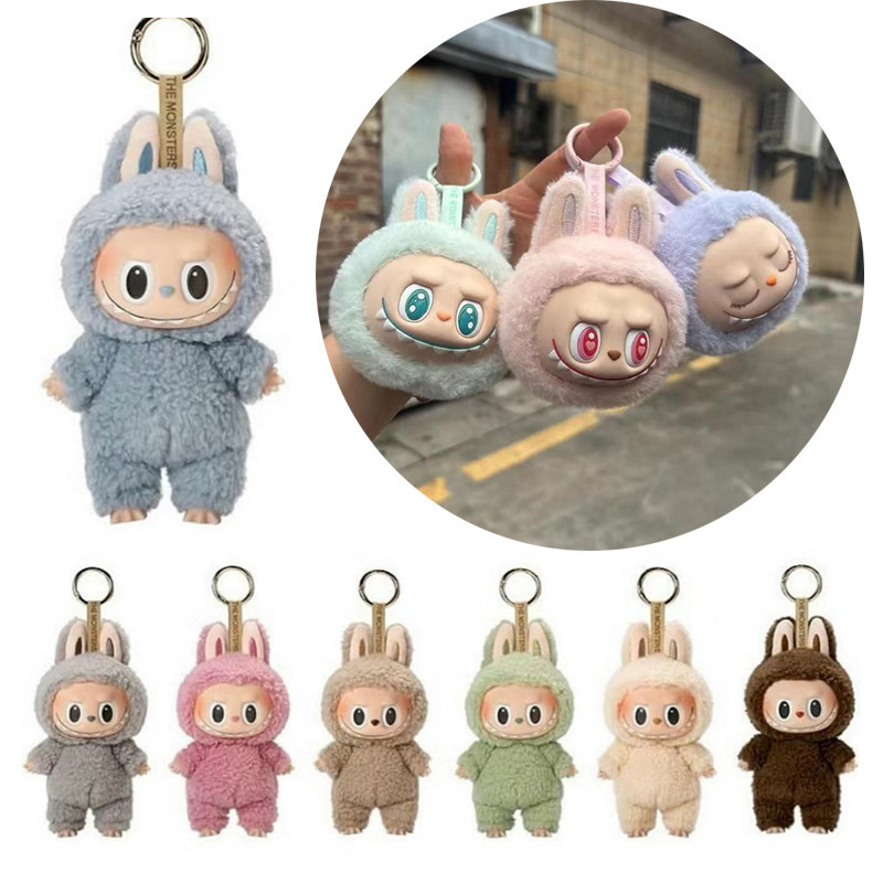 Labubu V1 V2 V3 Doll Blind Box Exciting Macaron The Monsters Labubu ...