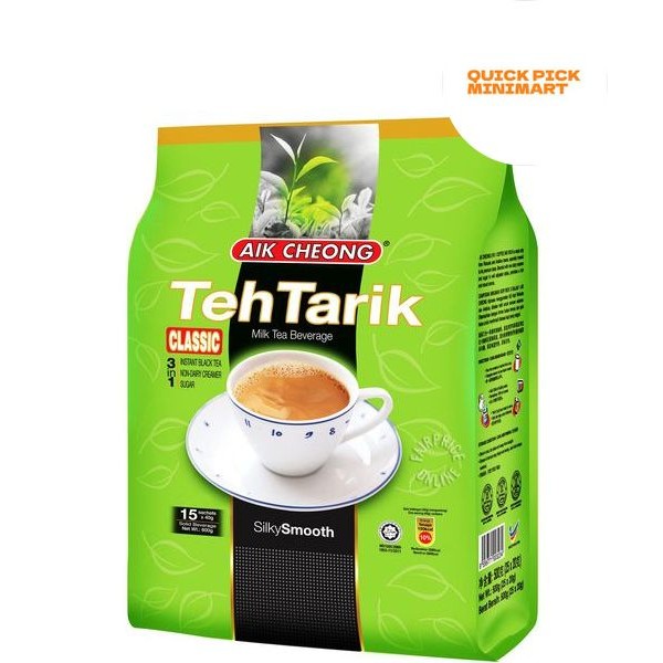 Aik Cheong Instant Milk Tea Teh Tarik | Shopee Singapore