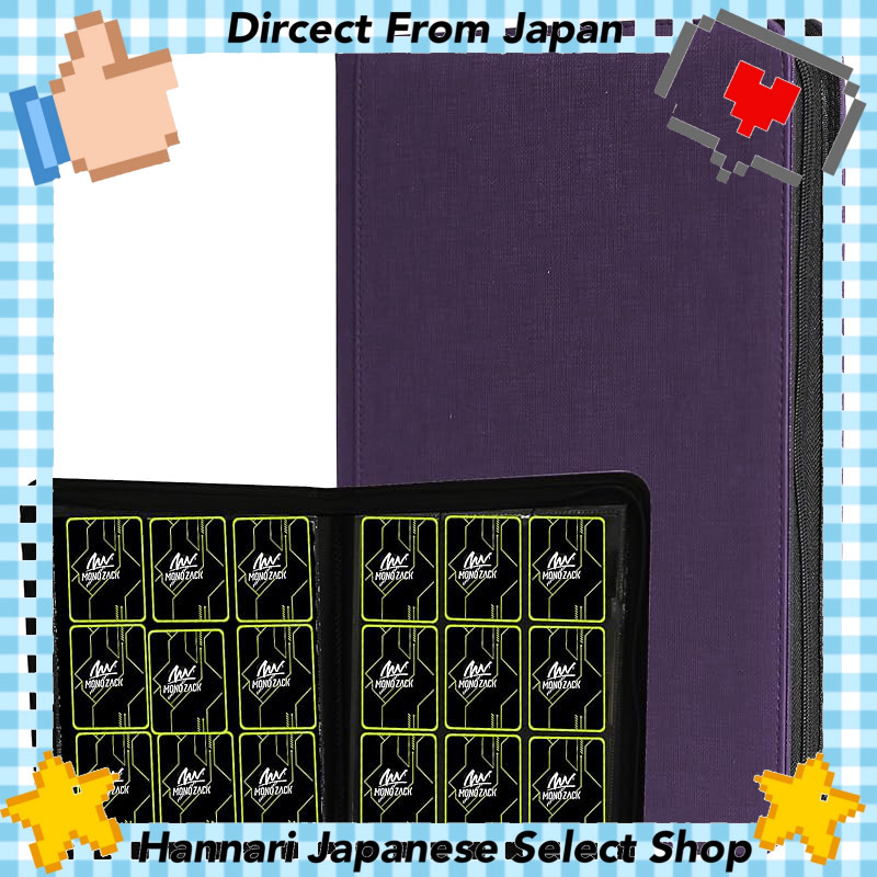 MONO ZACK Multi-Pocket Card Binder - 9-Pocket, 360-Card Capacity ...