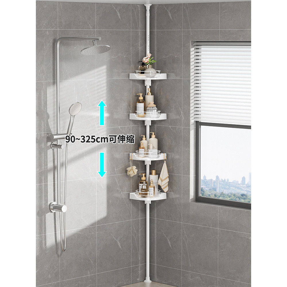 [in stock] Freestanding Storage Rack for Bathroom Shower Room Toilet ...