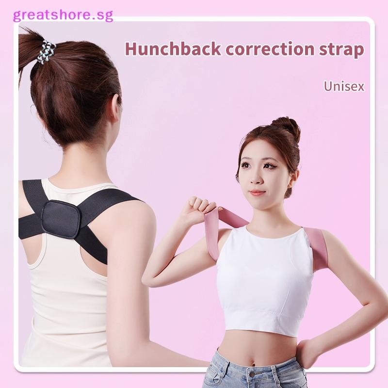 greatshore Adjustable Posture Corrector Back Support Shoulder Girdle ...
