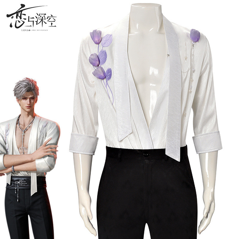 Love And Deepspace COS Clothes Sylus Nikka Flowing Light Like Brocade ...