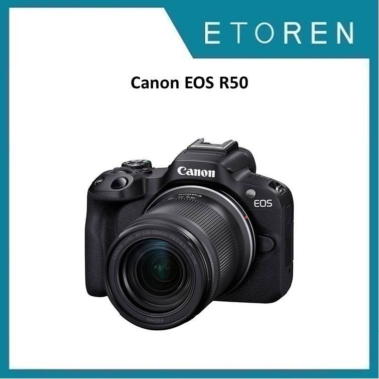 Canon EOS R50 Kit (18-150mm f/3.5-6.3) Black (With Adapter) | Shopee ...