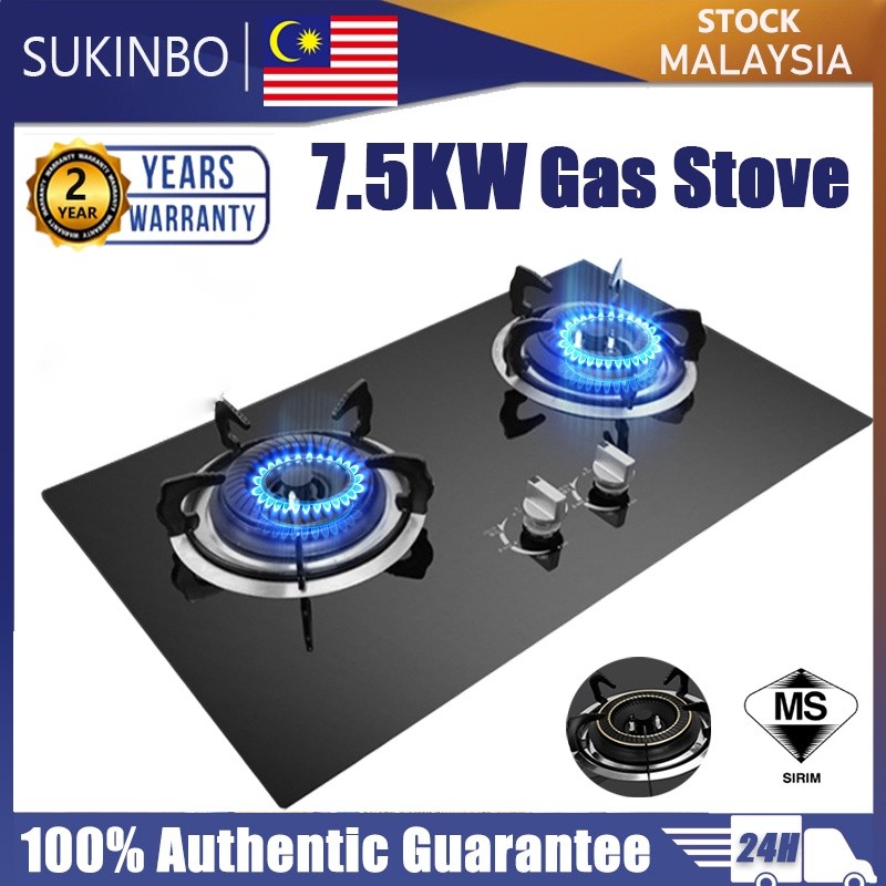 SUKINBO Gas Stove Tempered Glass Embedded Double Burner Household ...