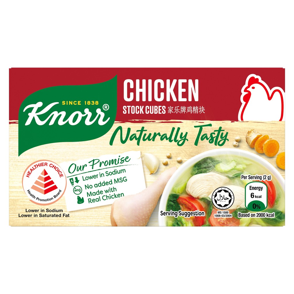 Knorr Stock Cubes Chicken No Added MSG, 60g | Shopee Singapore