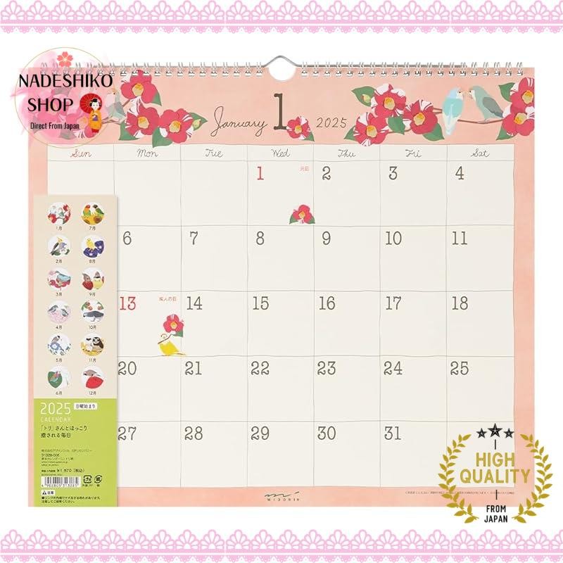 Midori 2025 Wall Calendar L Bird Pattern 31328006 Midori 2025 Wall ...