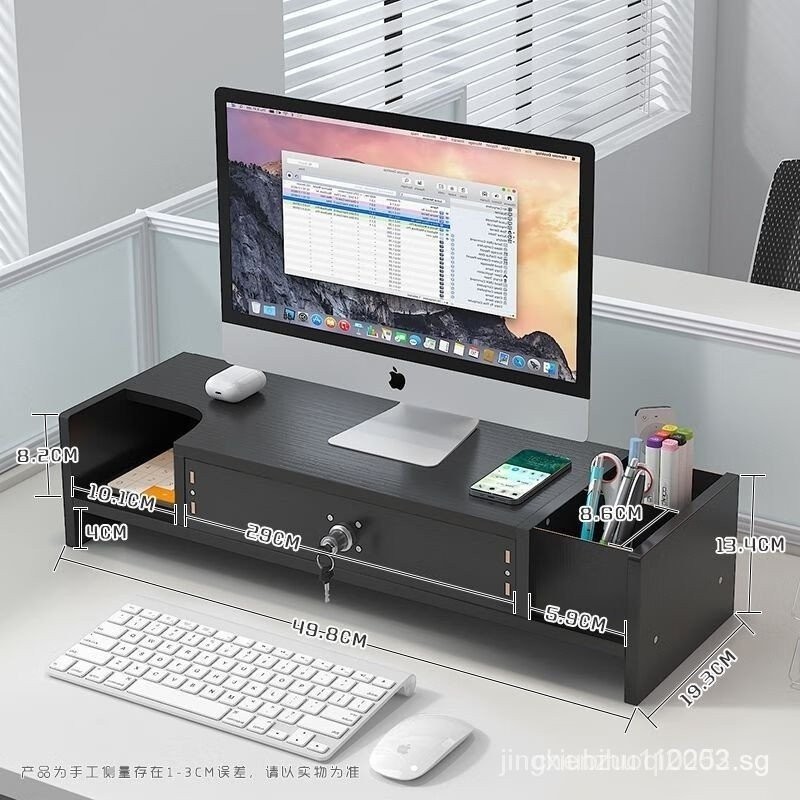 Zhengyouth Computer Height-Increasing Rack Desktop Monitor Storage Rack ...