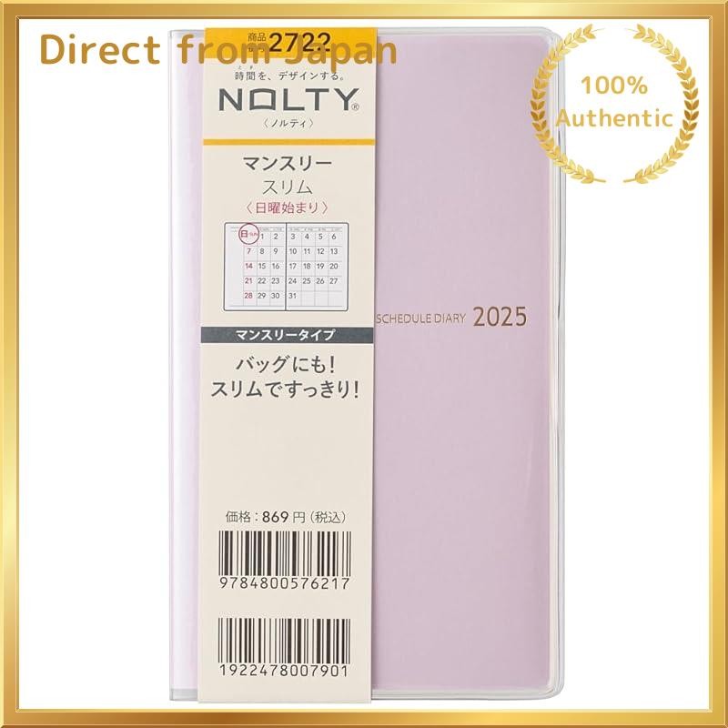 NOLTY Efficiency Schedule 2025 Monthly Slim Lavender 2722 (Starts November 2024) NOLTY ...