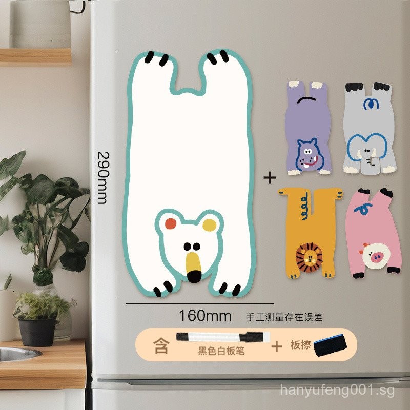 Cute Refrigerator Stickers Message Board Magnetic Paste Erasable ...