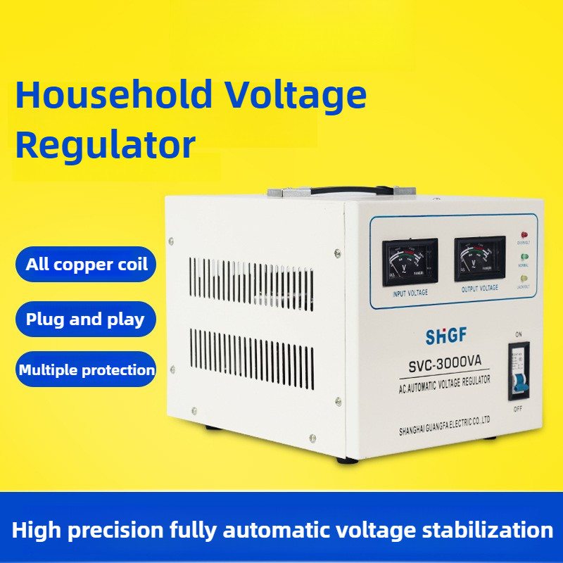 Household Portable Single Phase Voltage Regulator Automatic 220V AC ...