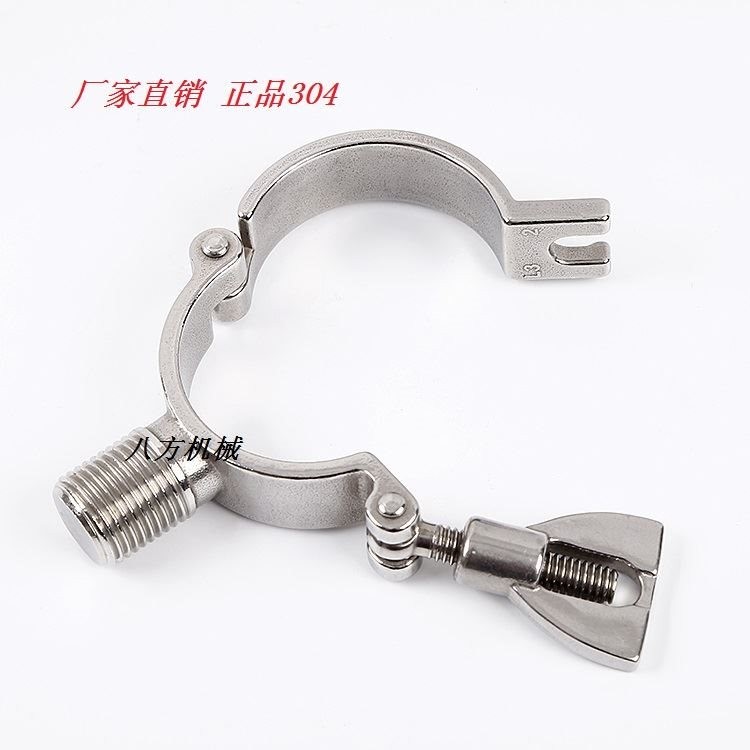 304Stainless Steel Clamp Type Threaded pr Precision Cast Pipe Bracket ...