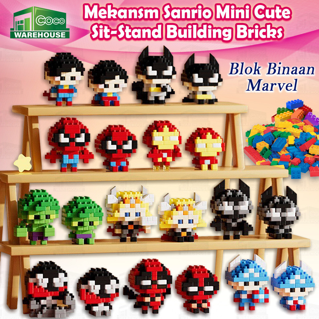 Mekansm Superhero Mini Cute Sit/Stand Building Bricks | Shopee Singapore