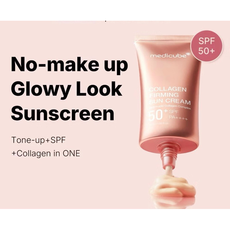 [SG🇸🇬Ready Stocks] medicube Collagen Tone Up Glow Sunscreen /Deep ...